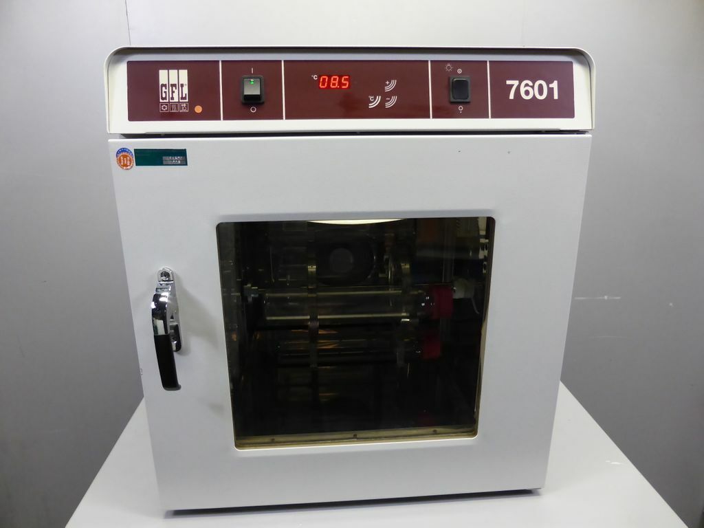 labstuff.eu - GFL Hybridization Incubator 7601