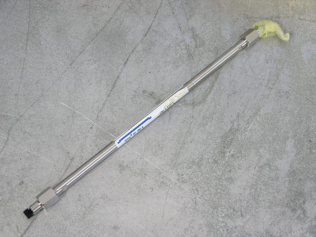 labstuff.eu - HPLC Column Merck Hibar RT 250-4 1.50377