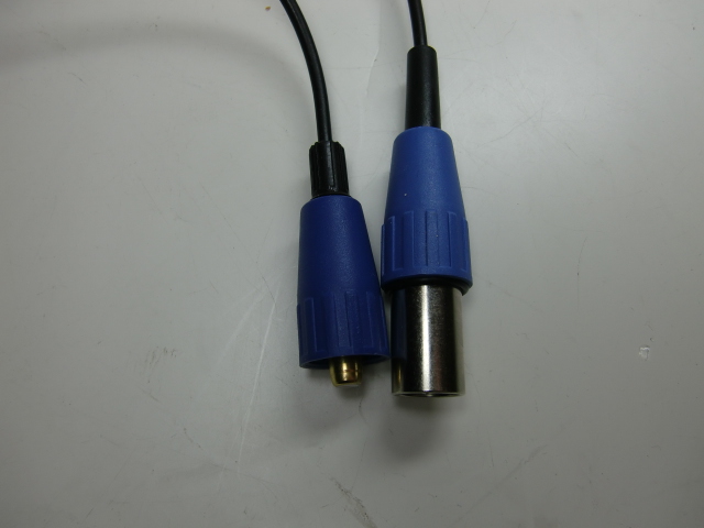 labstuff.eu - Connection Wire S7 / DIN